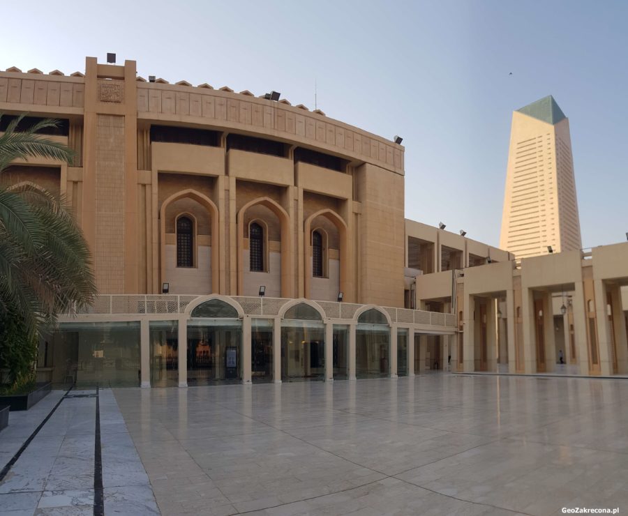 Kuwejt najważniejsze atrakcje → GeoZakręcona